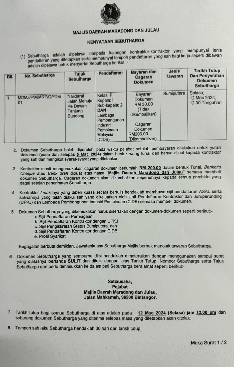 Announcement - Official Website of Maradong and Julau District Council