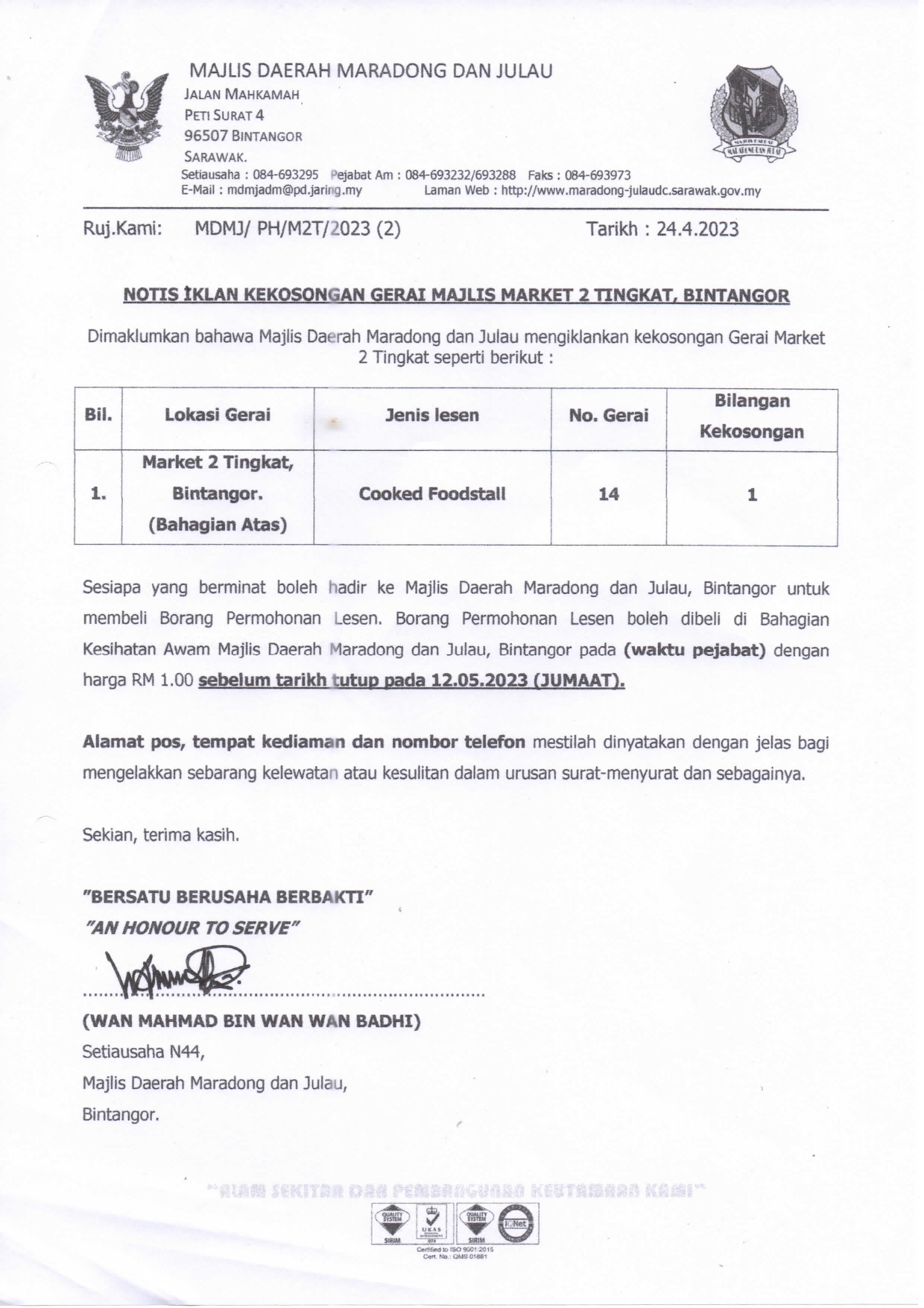 - Official Website of Maradong and Julau District Council